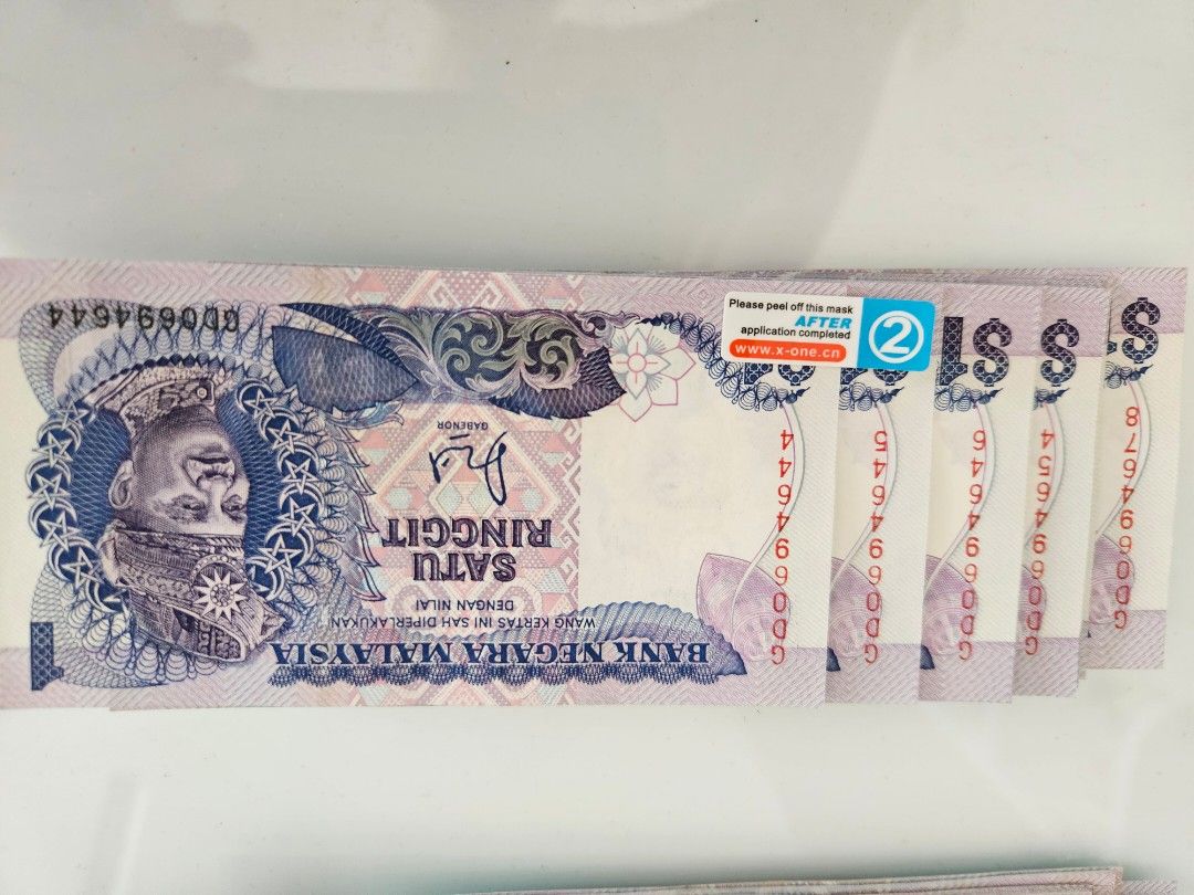 Rm1 6 series jaafar hussein bulk sales, Hobbies & Toys, Collectibles ...