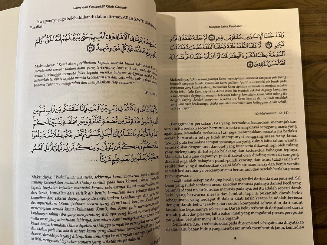 Sains dari Perspektif Kitab Samawi, Everything Else, Others on Carousell