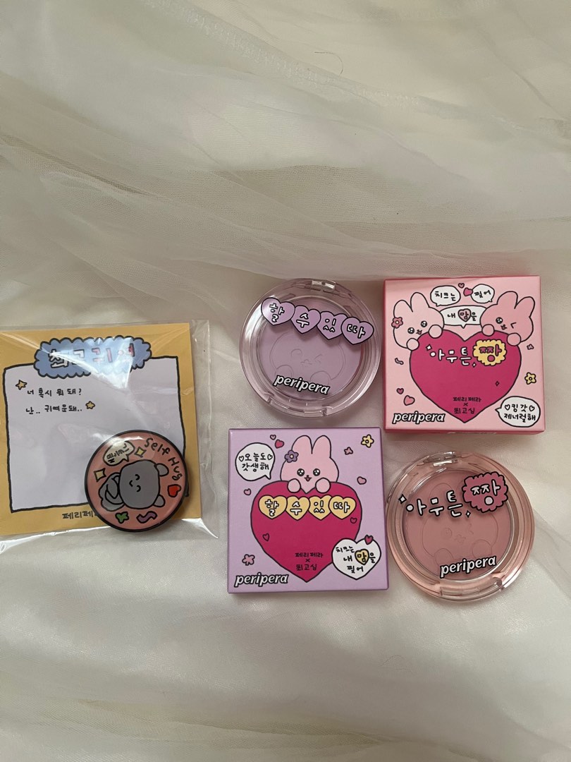 Set PERIPERA Limited Edition Pure Blushed Sunshine Cheek Chogosim ...