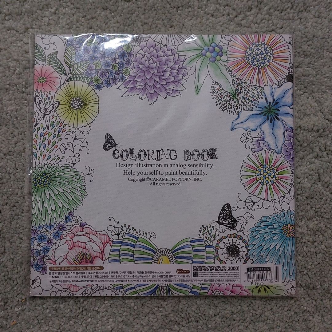 [Slightly Used] Coloring Book, Hobbies & Toys, Stationary & Craft, Art ...