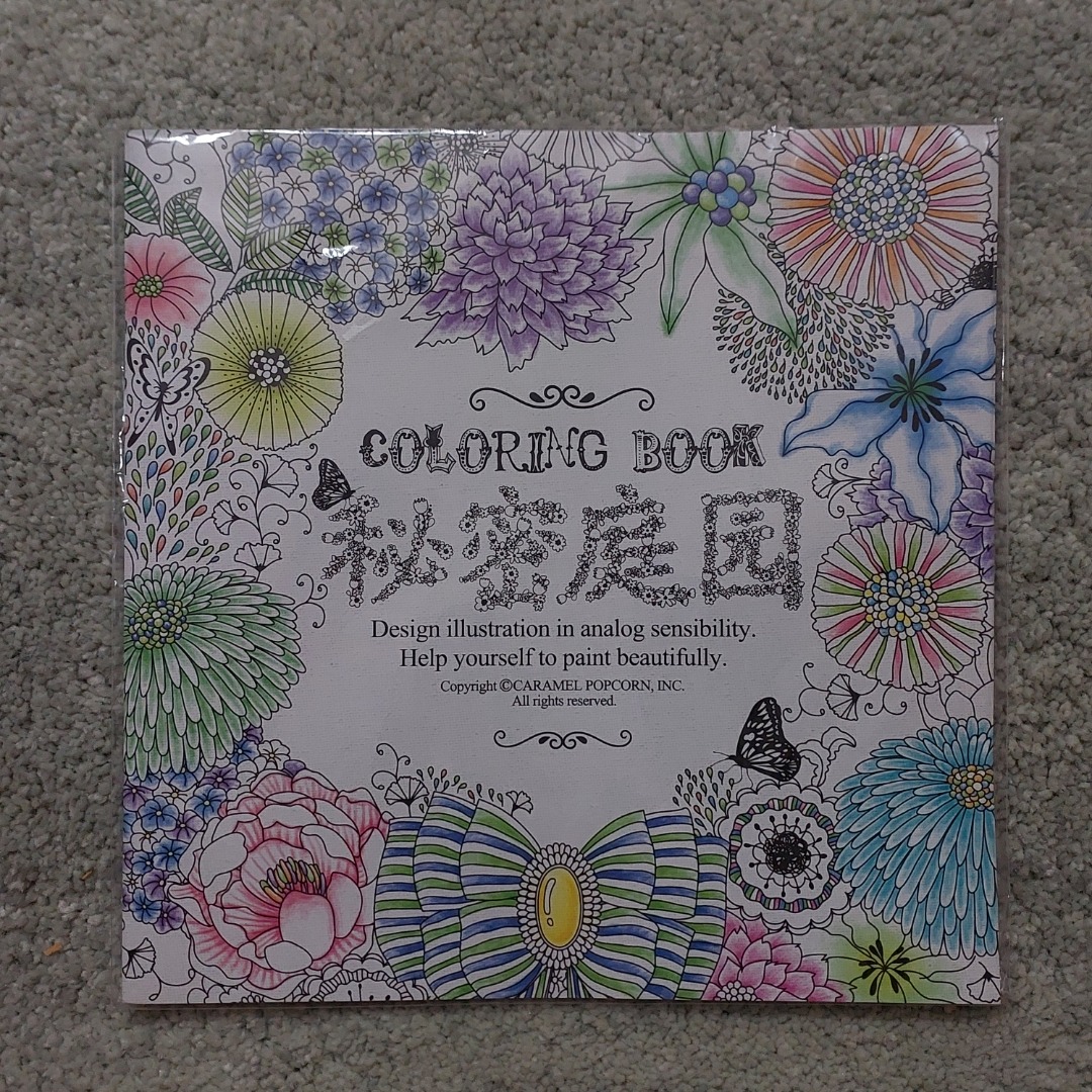 [Slightly Used] Coloring Book, Hobbies & Toys, Stationary & Craft, Art ...