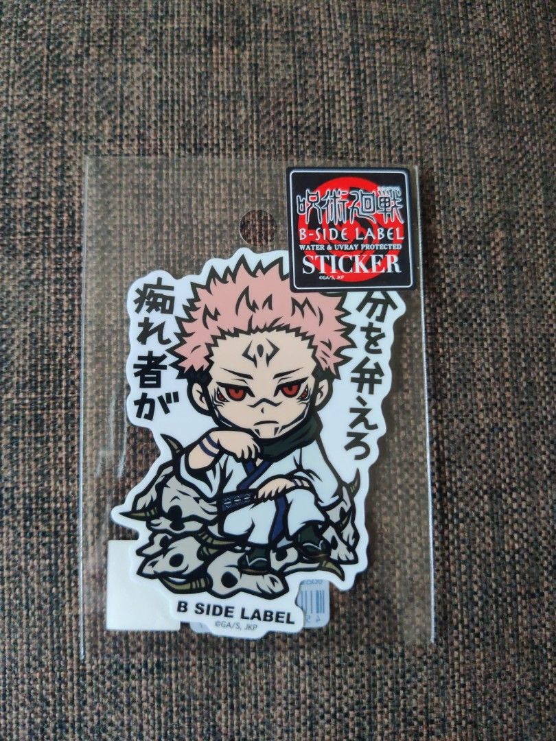 Sukuna sticker, Hobbies & Toys, Memorabilia & Collectibles, Stamps ...