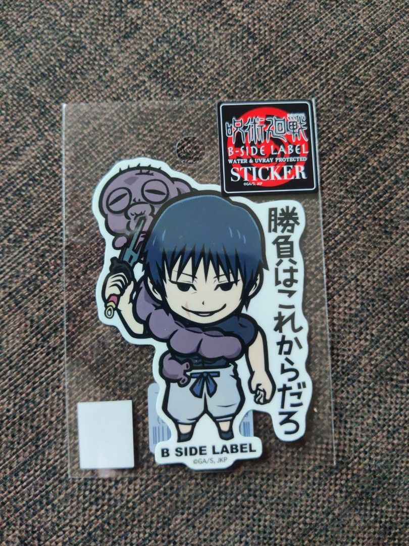 Toji Fushiguro sticker, Hobbies & Toys, Stationery & Craft, Art ...