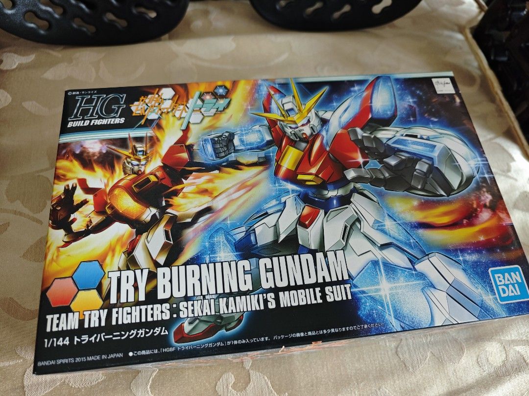 Try Burning Gundam, Hobbies & Toys, Toys & Games on Carousell