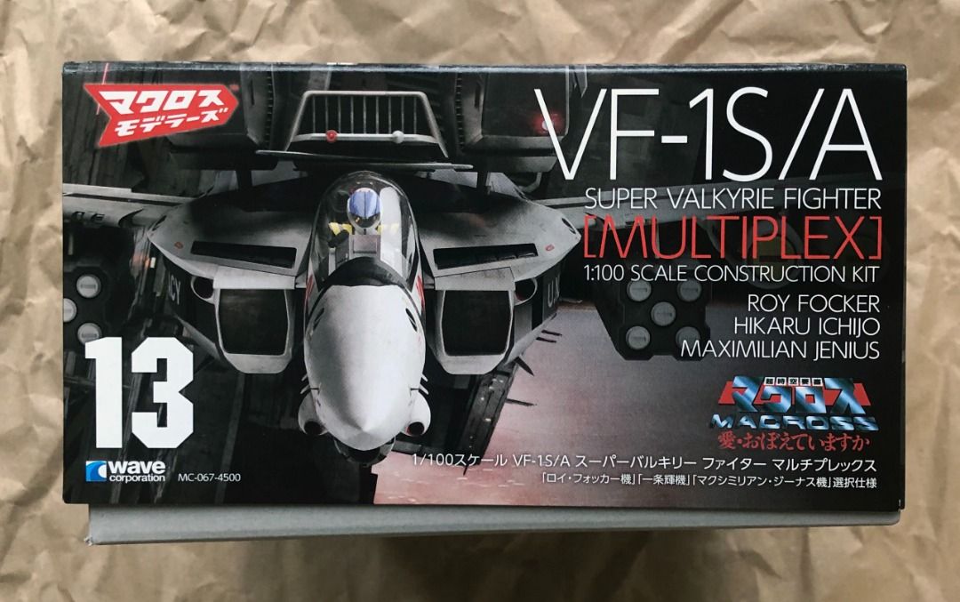 Wave 1/100 VF-1S/A Super Valkyrie Fighter [Multiplex] Macross 超時空要塞, 興趣 ...