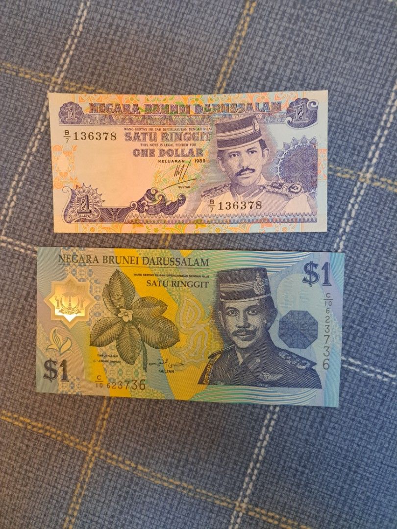 $1 Brunei old note.1th-4th series., Hobbies & Toys, Memorabilia ...