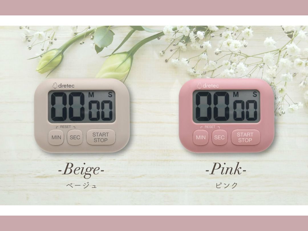 [預訂2406] Dretec - T-791 Digital timer"Popola" 大面版計時器 / T-792 Digital timer"Popola6" 大面版時鐘+計時器, 傢 ...