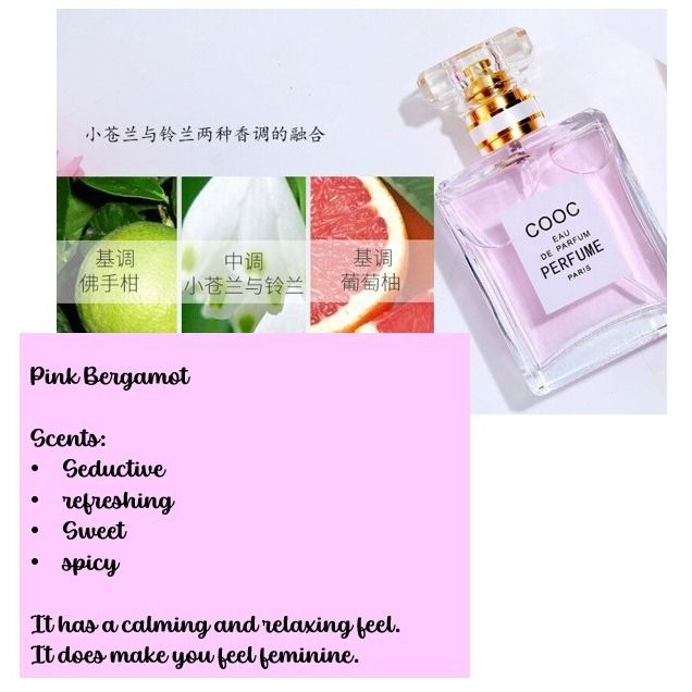 2 PC 50ml COOC Perfume Long Lasting Fragrance Long Fresh Elegant ...