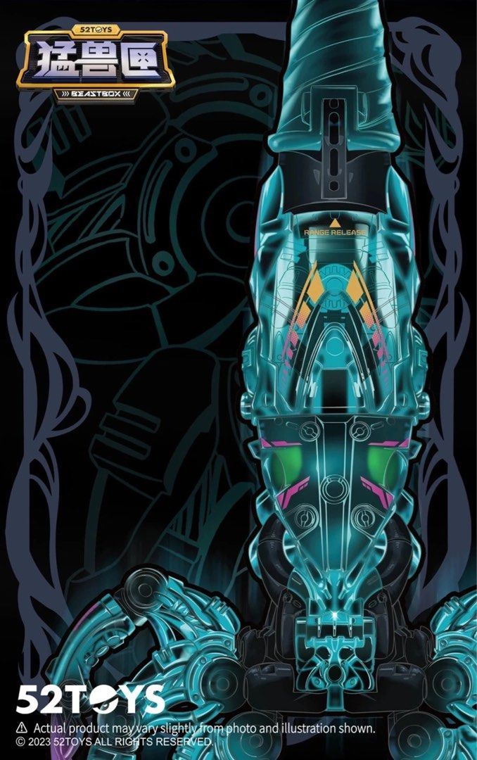 52toys Beastbox Icicle (Limited Edition) BB-52IC, Hobbies & Toys, Toys ...