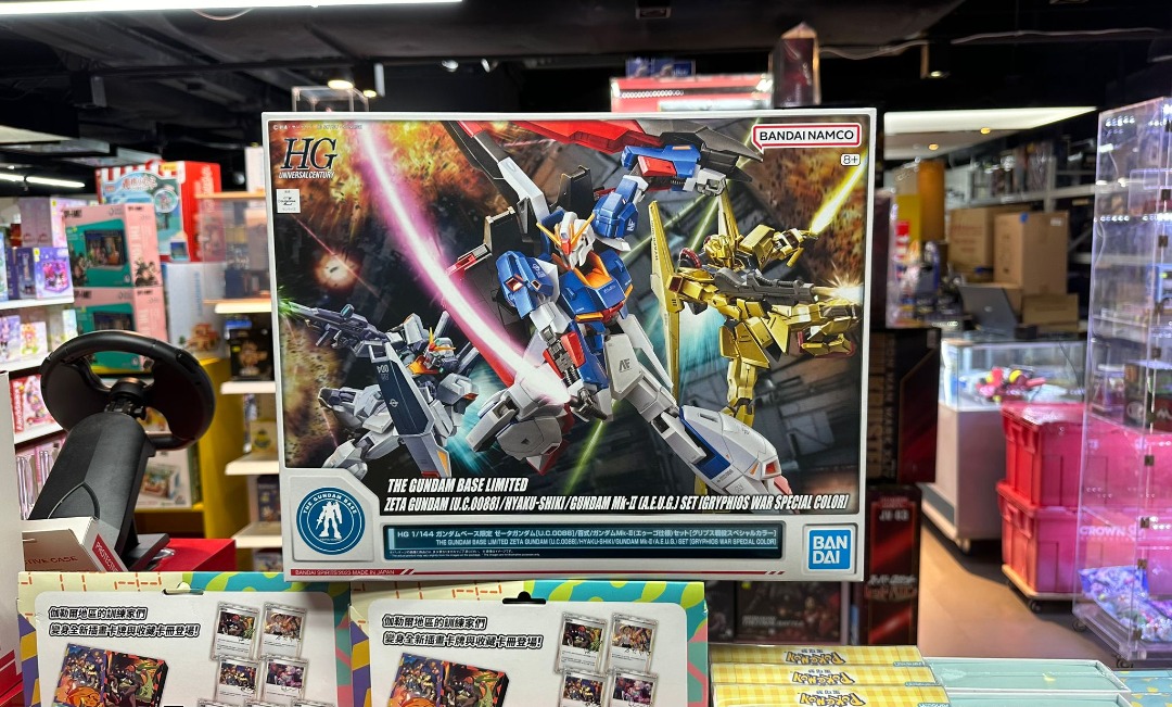 （旺角家樂坊9樓門市）hg 1 144 The Gundam Base Limited Zeta Gundam[u C 0088] Hyaku