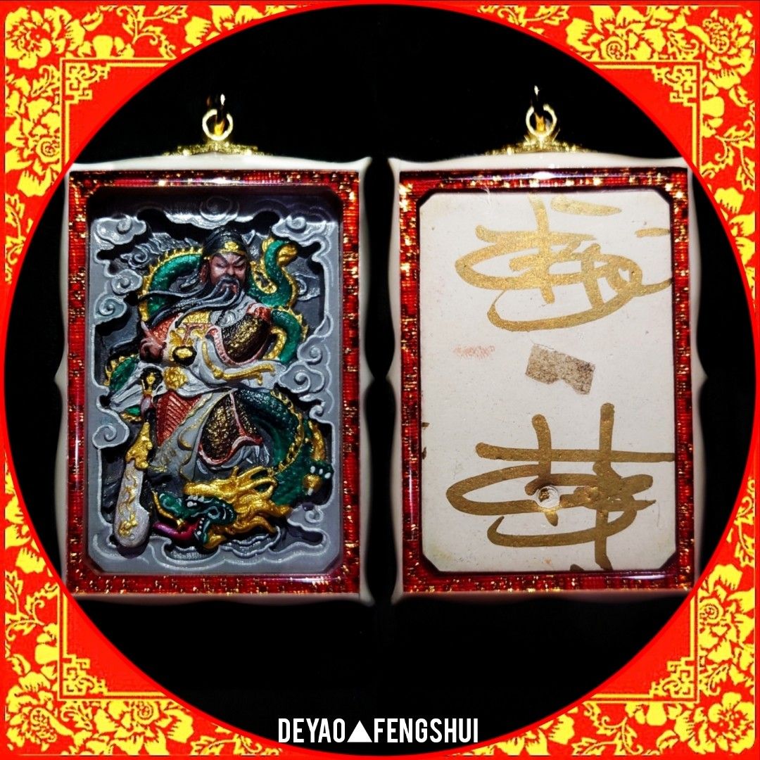 关帝公 Guan Di Gong Kruba Krissana Thai Amulet Blessed Pendant , Hobbies ...