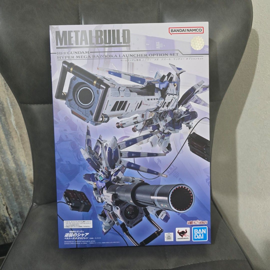 （全新） 魂限 METAL BUILD Hi-ν GUNDAM HYPER MEGA BAZOOKA LAUNCHER OPTION SET ...