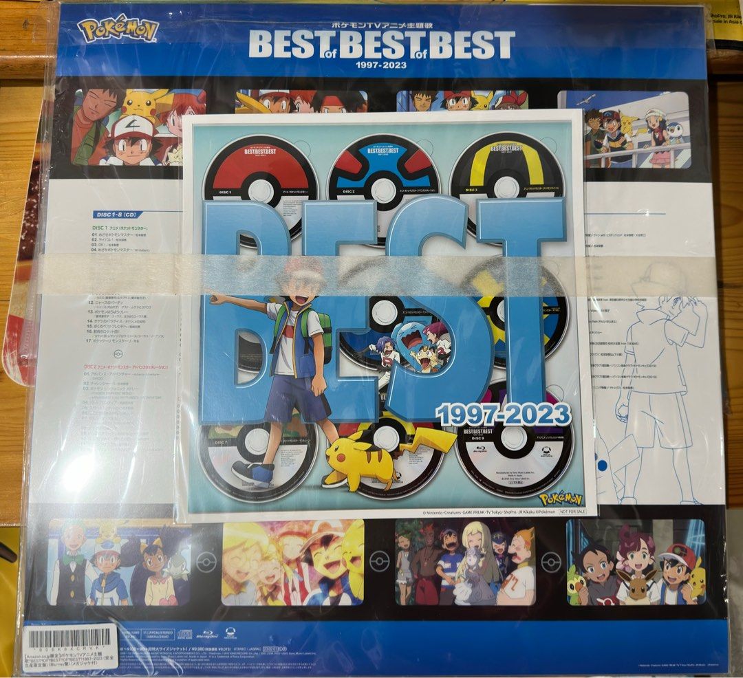[全新] Pokemon 寶可夢 寵物小精靈 25年電視主題曲全紀錄合輯 BEST OF BEST OF BESY 1997-2023 (完全 ...