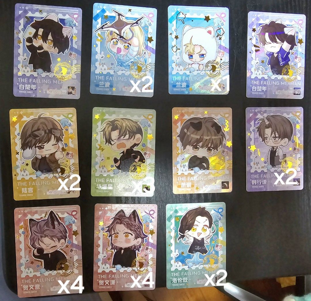 人鱼陷落 the fallen merman trading cards vol2, Hobbies & Toys, Memorabilia ...