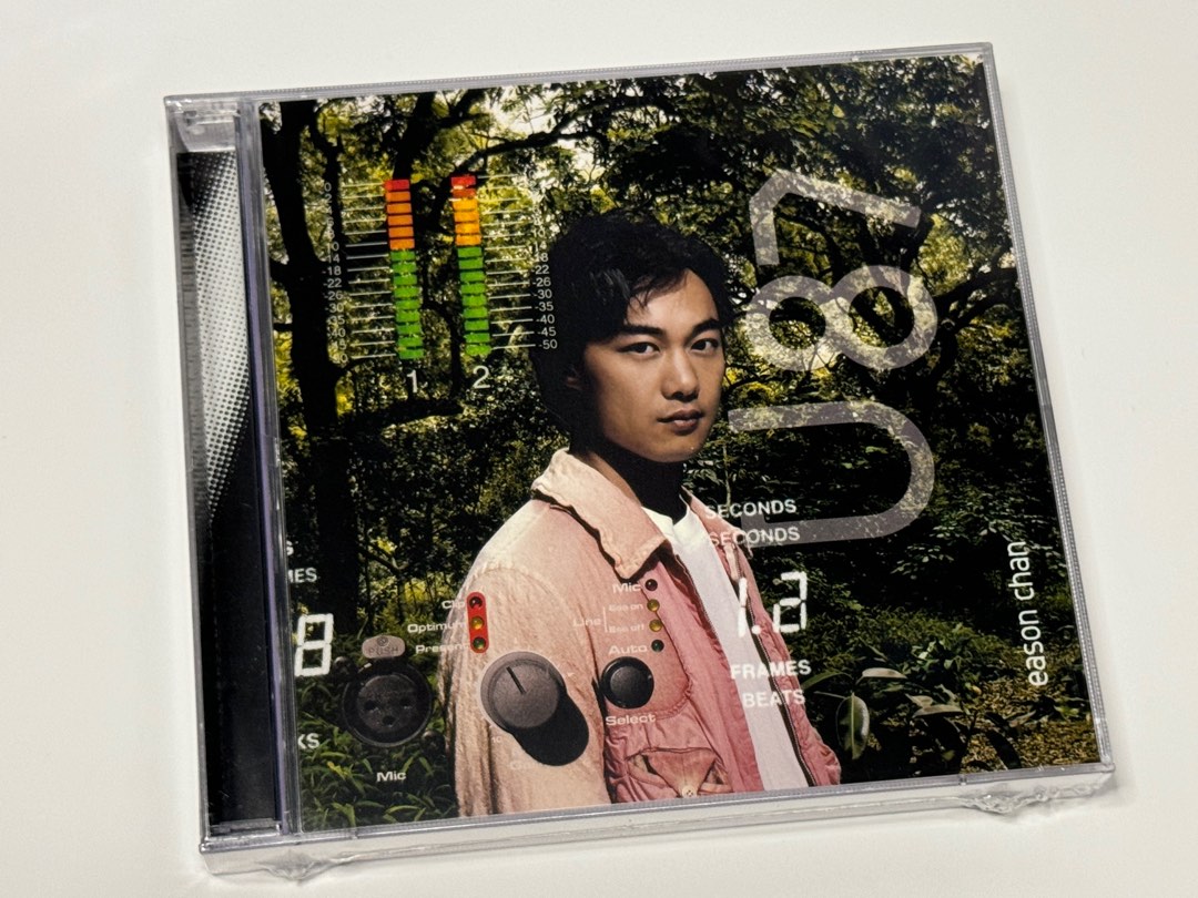 陳奕迅《 U87 》2nd Edition CD+DVD，簡約再生系列，環球唱片發行，100%全新未拆，可面交或順豐到付, 興趣及遊戲, 音樂 ...