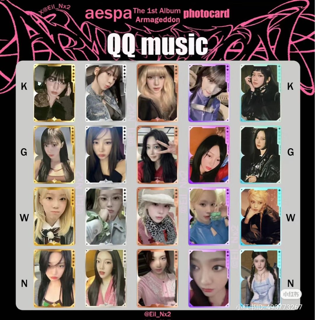 Aespa QQ STAR PC, Hobbies & Toys, Memorabilia & Collectibles, K-Wave on ...