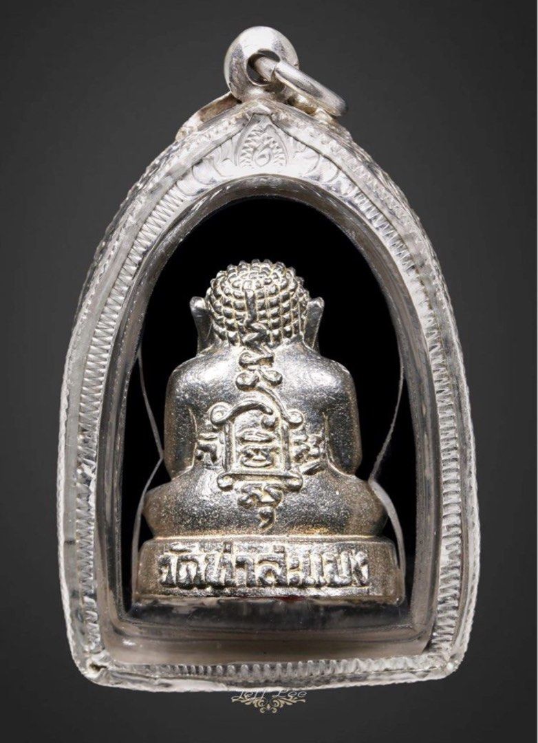 Ajarn Tom Phra Pidta, Hobbies & Toys, Memorabilia & Collectibles ...