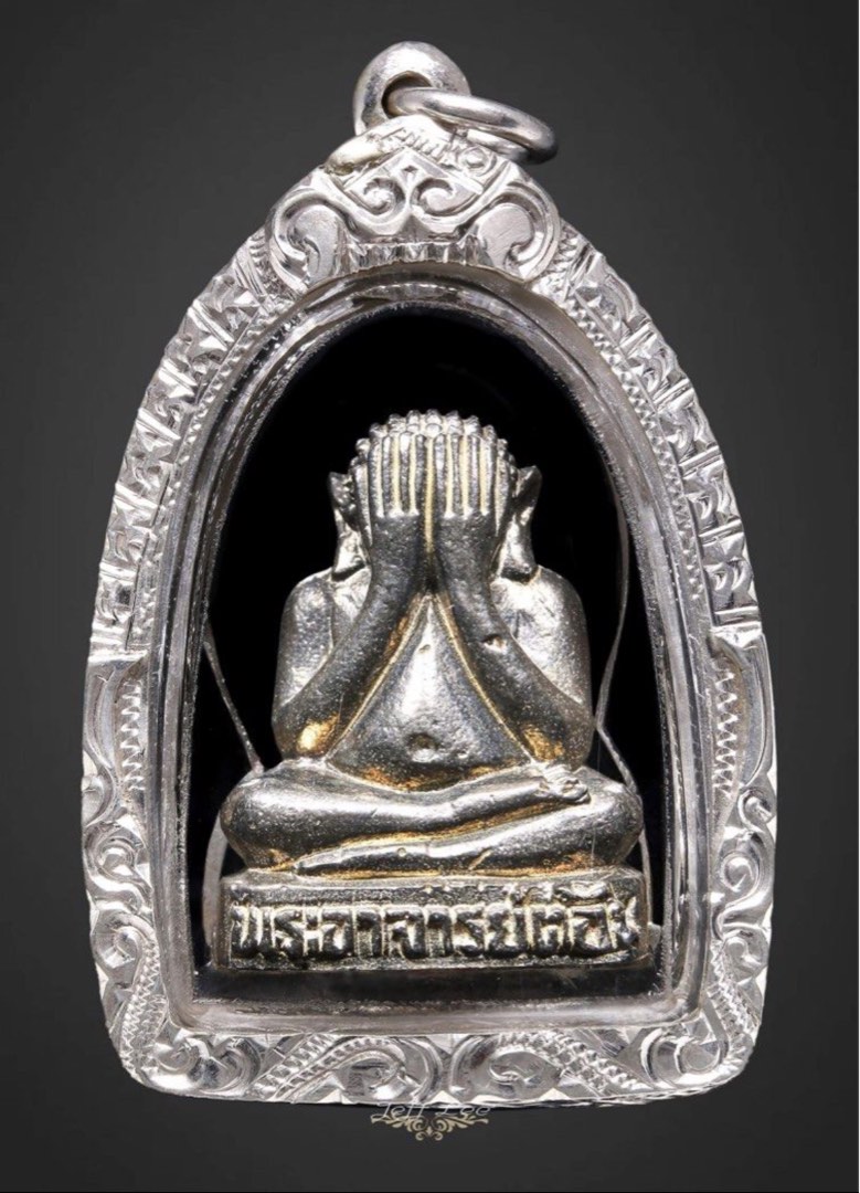 Ajarn Tom Phra Pidta, Hobbies & Toys, Memorabilia & Collectibles ...