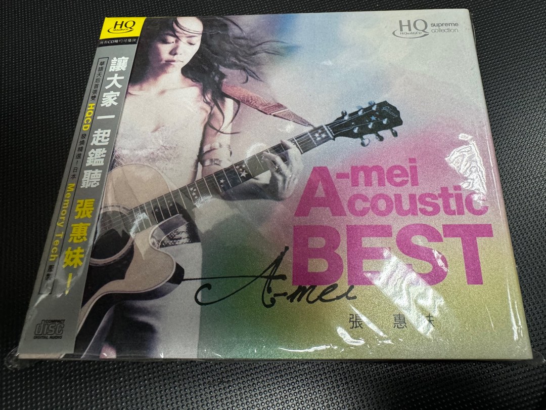 A-Mei 張惠妹 Acoustic Best HQCD 2011年香港豐華唱片 Forward Music 絕版珍藏 極靚聲 新淨珍藏品 98%新（高音質CD可於任何CD機播放）發燒精選 ...