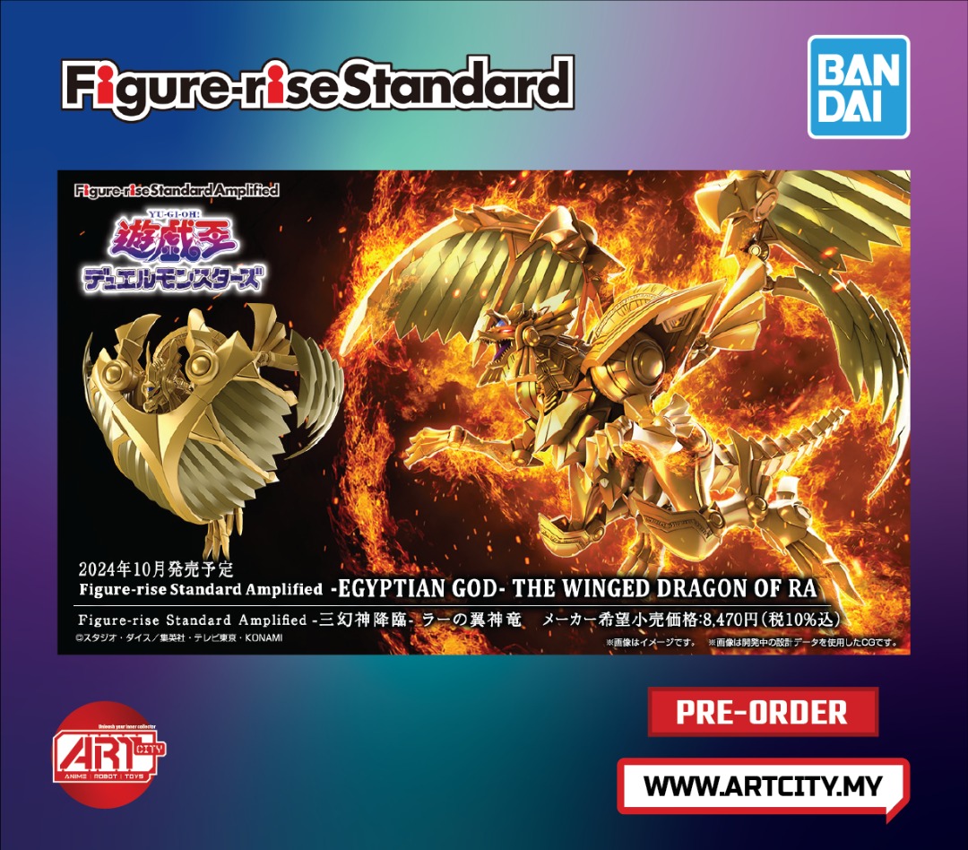 Bandai Figure Rise Standard Amplified - FRS The Winged Dragon of Ra ...
