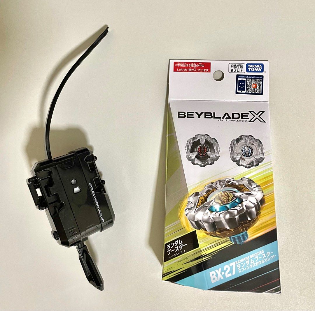 Beyblade X Sphinx Cowl 4-80HT (with QR & launcher), Hobbies & Toys ...