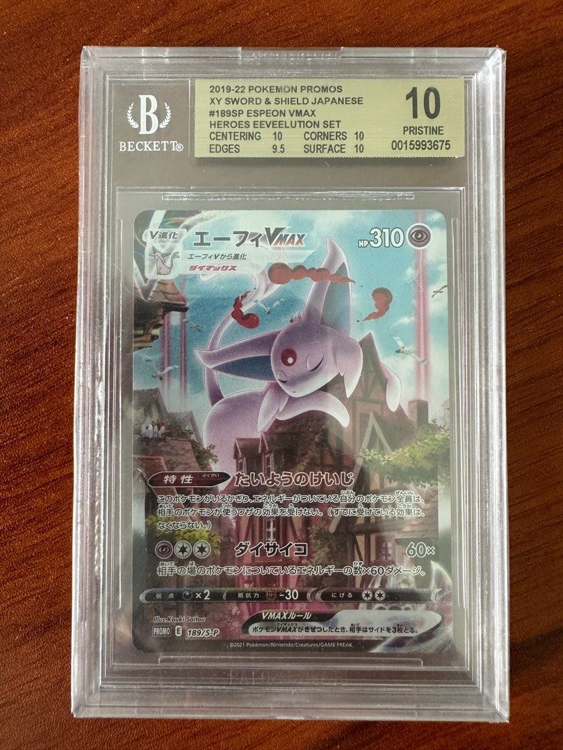 BGS 10 Espeon Vmax Japan, Hobbies & Toys, Toys & Games on Carousell