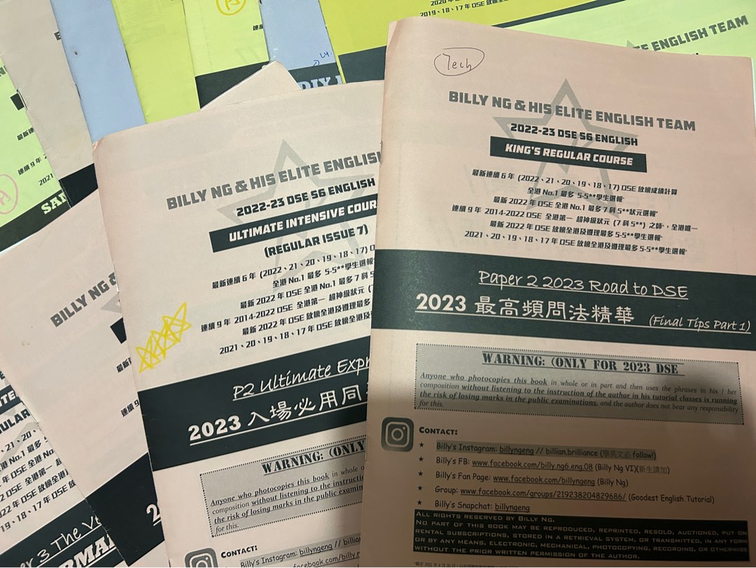 Billy ng 23-24 regular 1-8整齊筆記, 興趣及遊戲, 書本 & 文具, 教科書 - Carousell