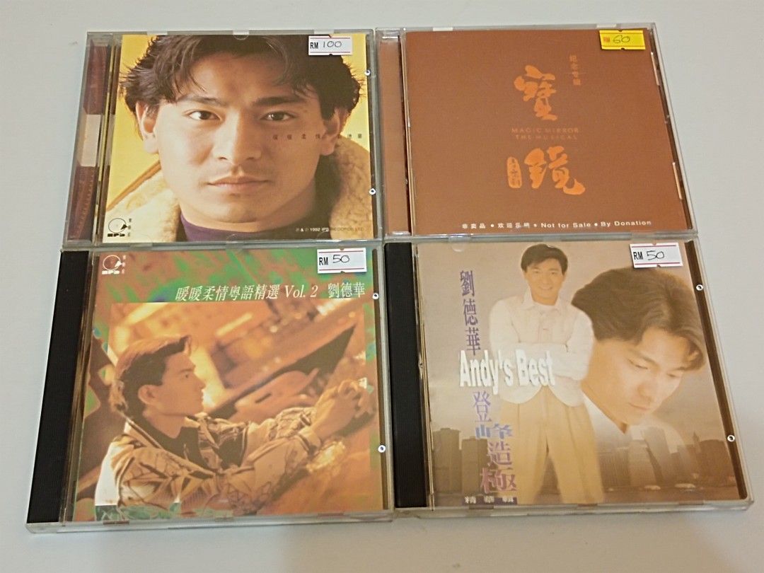 Chinese CDs Part 1 ( 7/6/2024), Hobbies & Toys, Music & Media, CDs ...