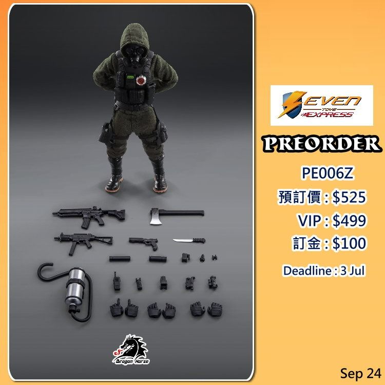 【預訂】Dragon Horse: 1/12 MTF Zeta-9 "Mole Rats" (Limited Edition) 機動特遣隊 ...