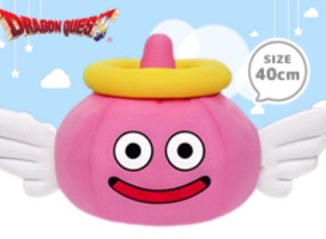 最新日本限定 勇者鬥惡龍 大cushion/Dragon Quest Angel Slime big plush 日本限定直送 只返一件 有意 ...