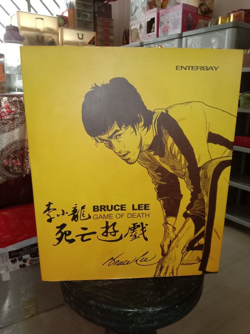 Bruce Lee Game of Death, Hobbies & Toys, Toys & Games on Carousell