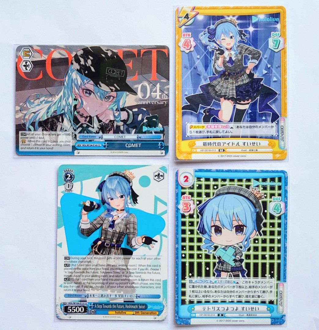 Hololive Card set - Hoshimachi Suisei - Official anime / vtuber merch ...