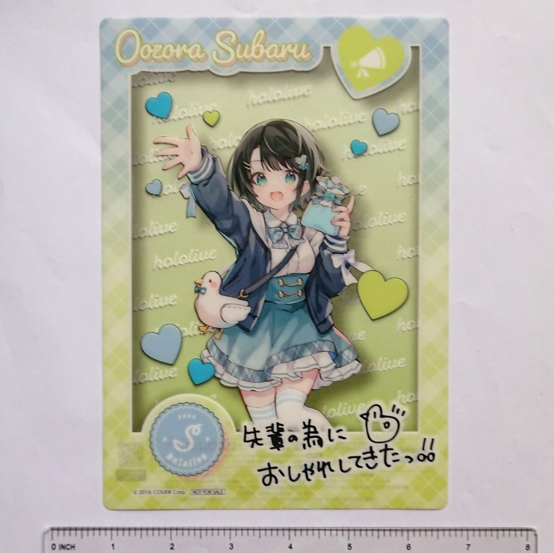 Hololive Clear Poster Card - Oozora Subaru - Official anime / vtuber ...