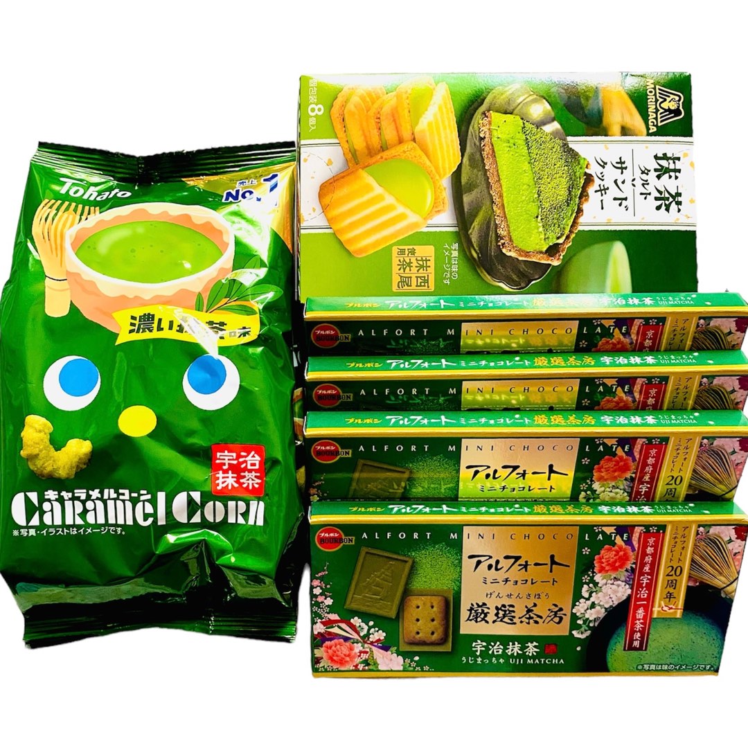 Japan Matcha Overload Set, Food & Drinks, Packaged & Instant Food on ...