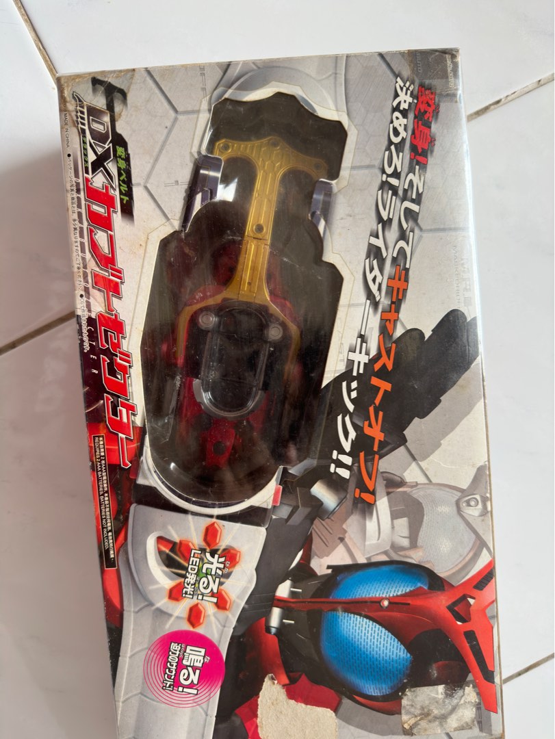 KAMEN RIDER KABUTO & HYPER ZECTER, Hobbies & Toys, Collectibles ...