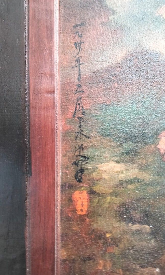 Lukisan lee man fong, Desain & Kerajinan Tangan, Karya Seni di Carousell