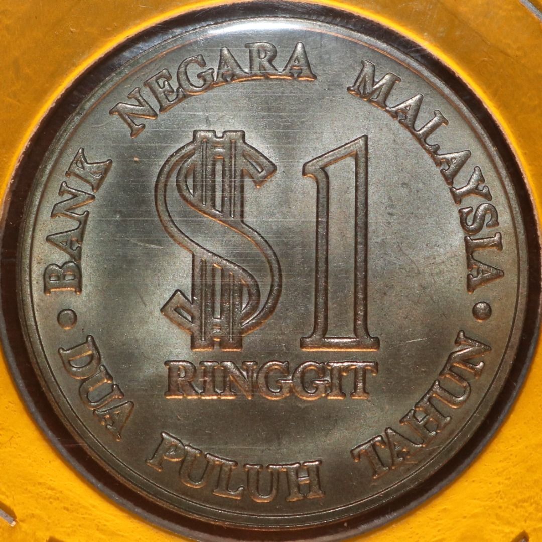 Malaysia UNC RM1 BNM 20th Anniversary Year 1959-1979 Uncirculated ...