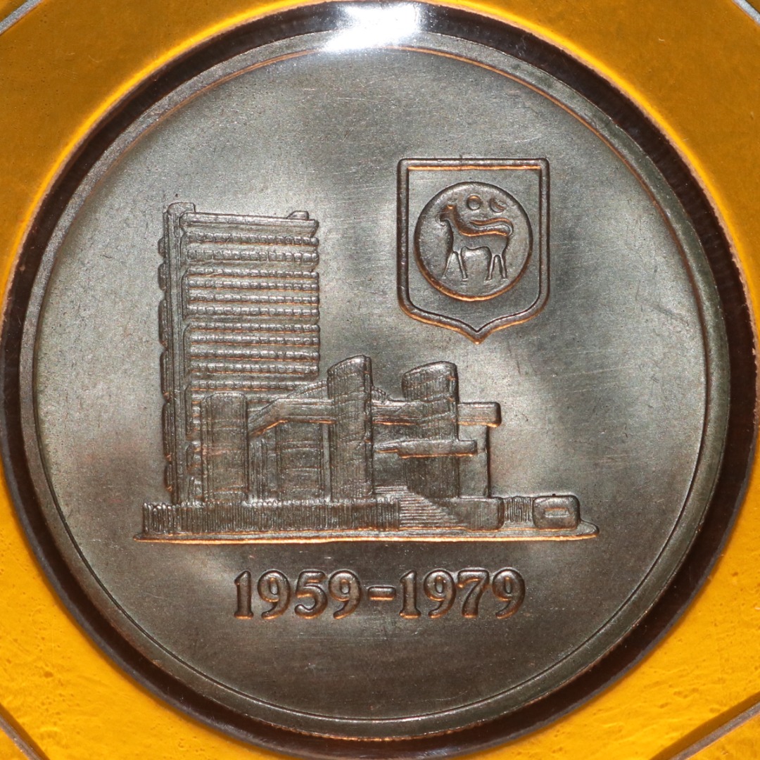 Malaysia UNC RM1 BNM 20th Anniversary Year 1959-1979 Uncirculated ...