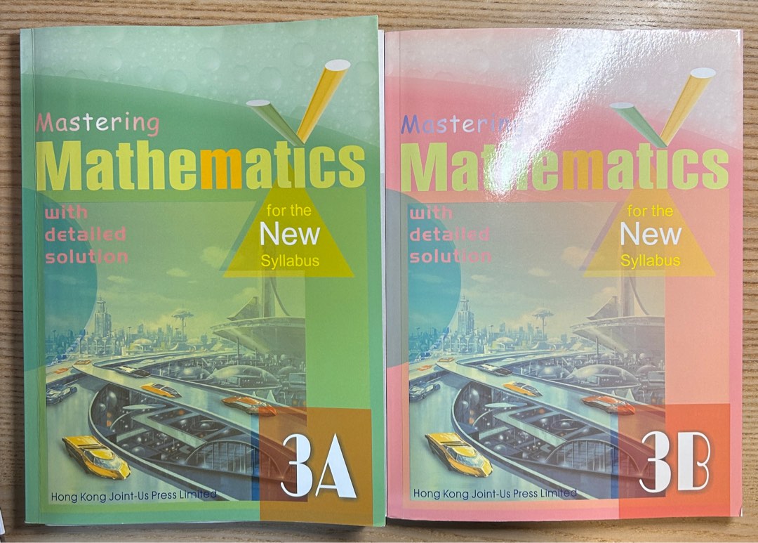 Mastering Mathematics 3A3B（供HKDSE/自學用‼️）, 興趣及遊戲, 書本 & 文具, 書本及雜誌 - 補充練習 ...