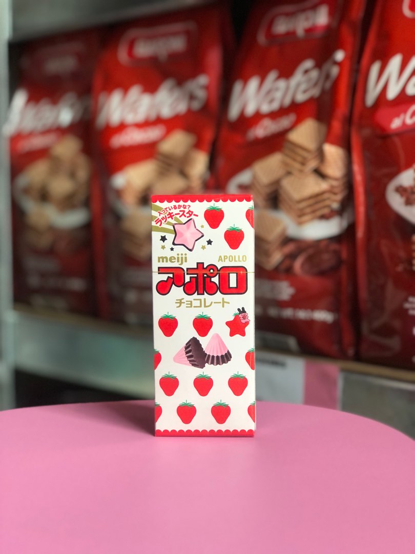 MEIJI APOLLO Meiji CHOCO BABY (BOX of 10), Food & Drinks, Packaged ...