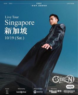 《CTRL+N》OSN 2024 Live Tour - Singapore, Tickets & Vouchers, Event Tickets on Carousell