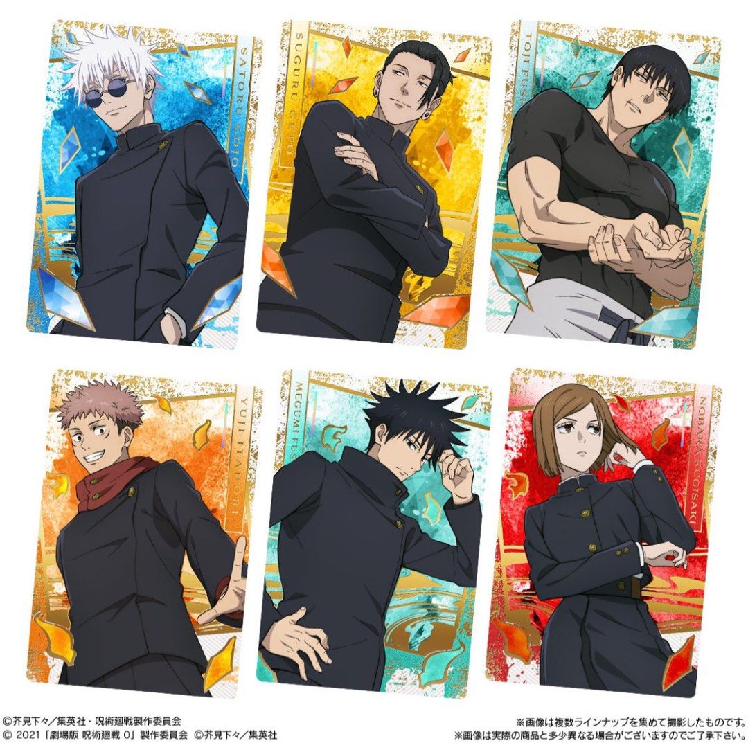 [PO] Jujutsu Kaisen Wafer Cards Special Edition Movie 0 + Hidden ...