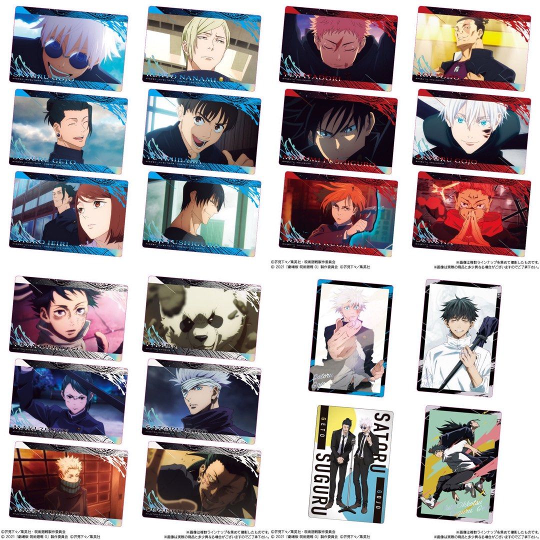 [PO] Jujutsu Kaisen Wafer Cards Special Edition Movie 0 + Hidden ...