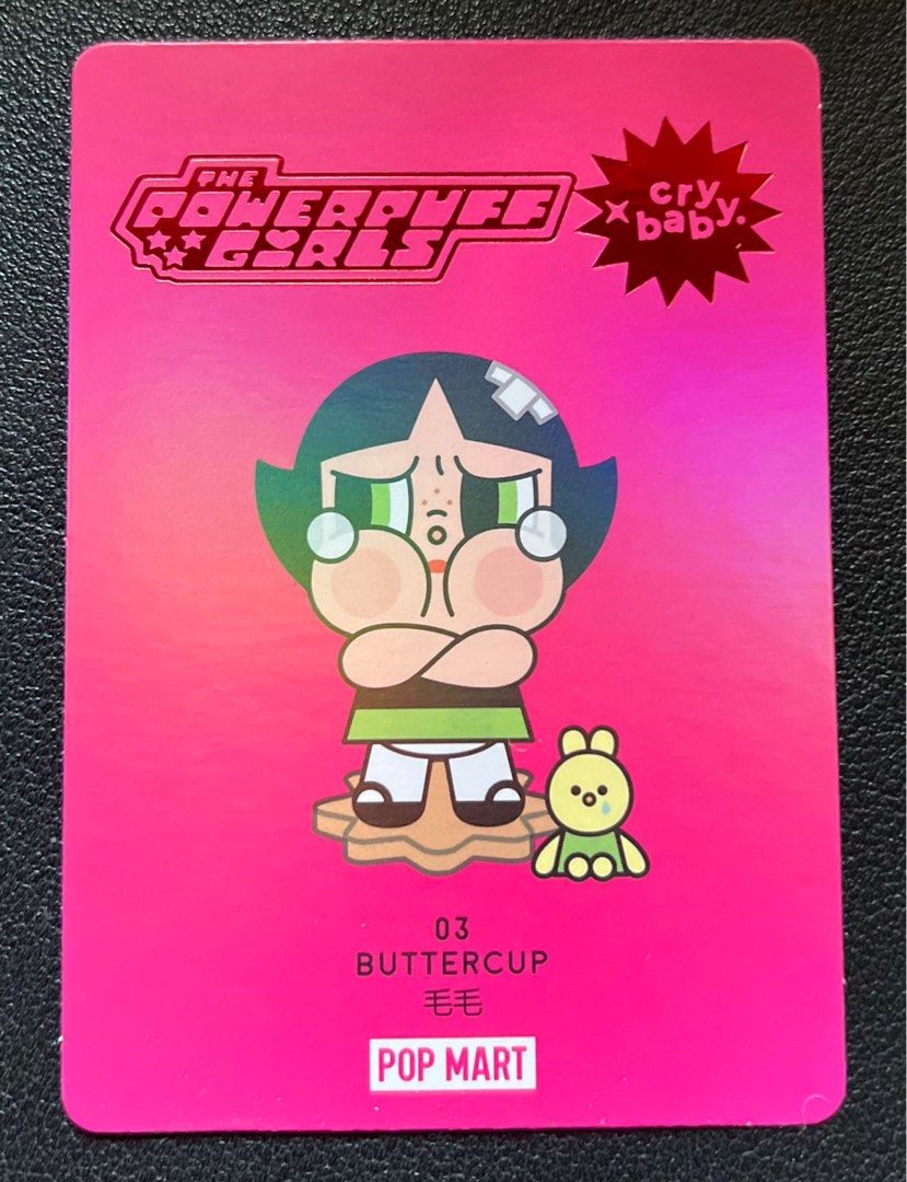 Pop Mart - The Powerpuff Girls Cry Baby (Buttercup), Hobbies & Toys ...