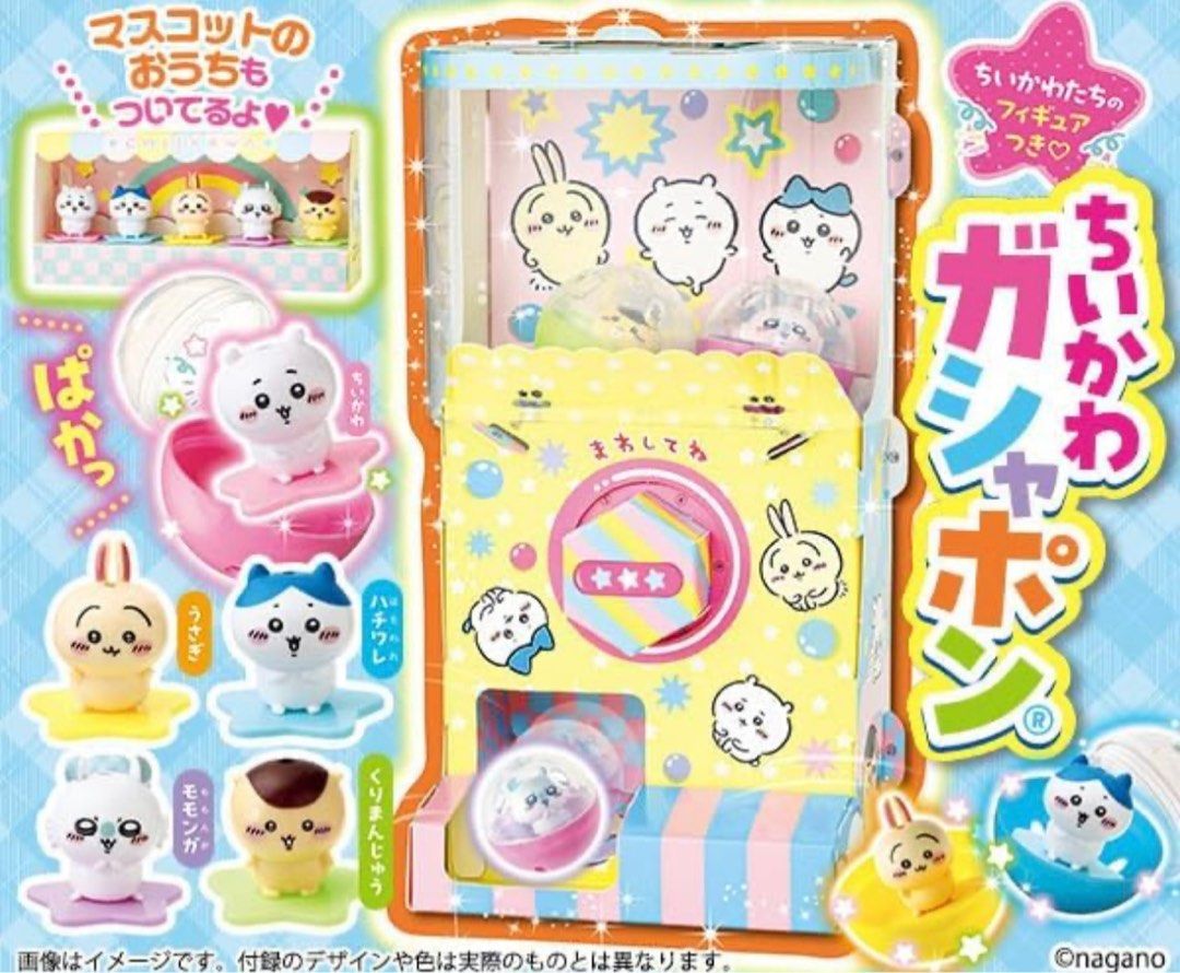 [Pre-Order] Chiikawa Magazine with DIY Gacha Machine | Gashapon ...