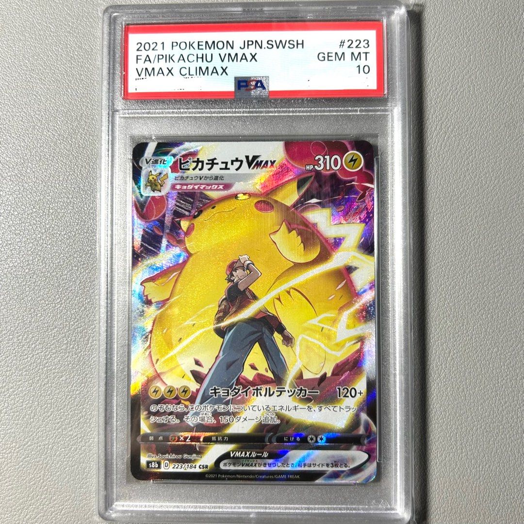 PSA 10 Pikachu Vmax CSR Japanese Vmax Climax Pokemon Trading Card Game, Hobbies & Toys, Toys ...