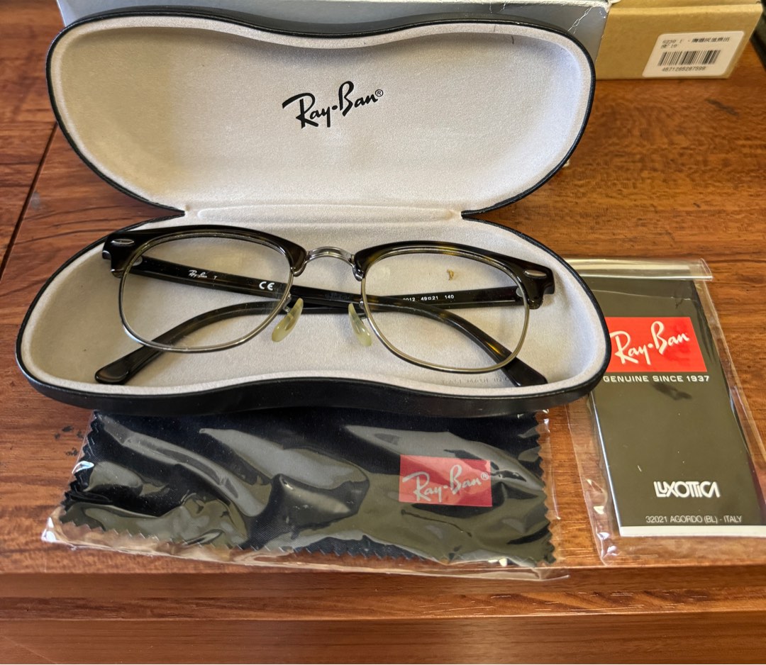 Ray Ban Clubmaster Frames, Men's Fashion, Watches & Accessories ...