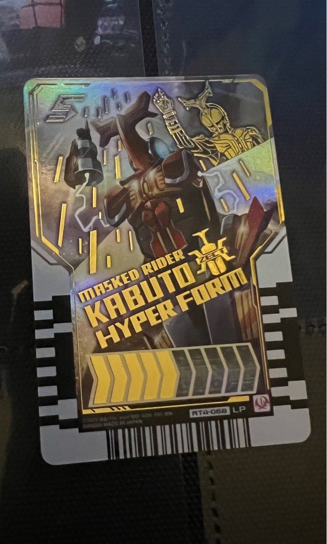 Ride Chemy Card Kamen Rider Gotchard (LP, GR, R, C), Hobbies & Toys ...