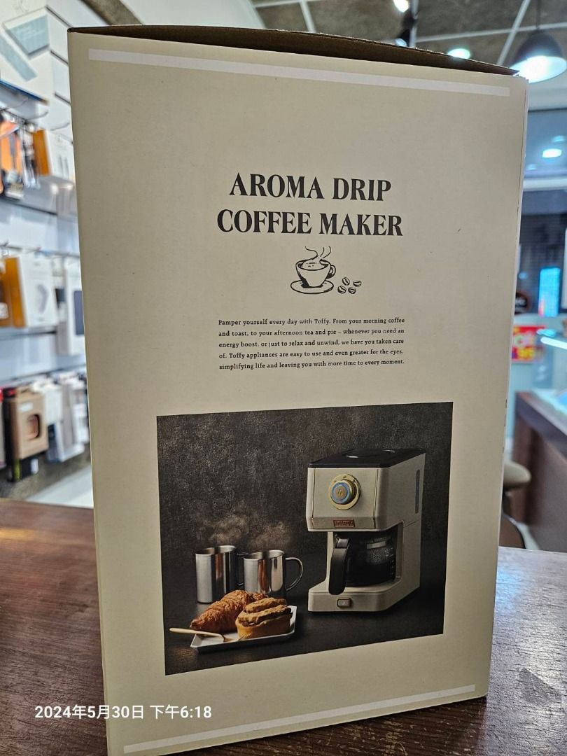 【手機Sir】全新/日本Toffy Drip Coffee Maker咖啡機 灰杏白/門市面交, 電視及其他電器 , 廚房用品, 咖啡機及咖啡壺在旋轉拍賣