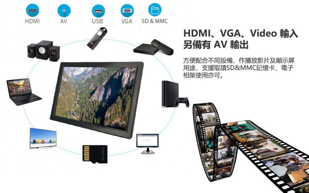 SUPER D14 14" Portable TV 14吋手提數碼電視機 收齊香港所有高清台 [行貨,一年原廠保用,實體店經營], 家庭電器 ...